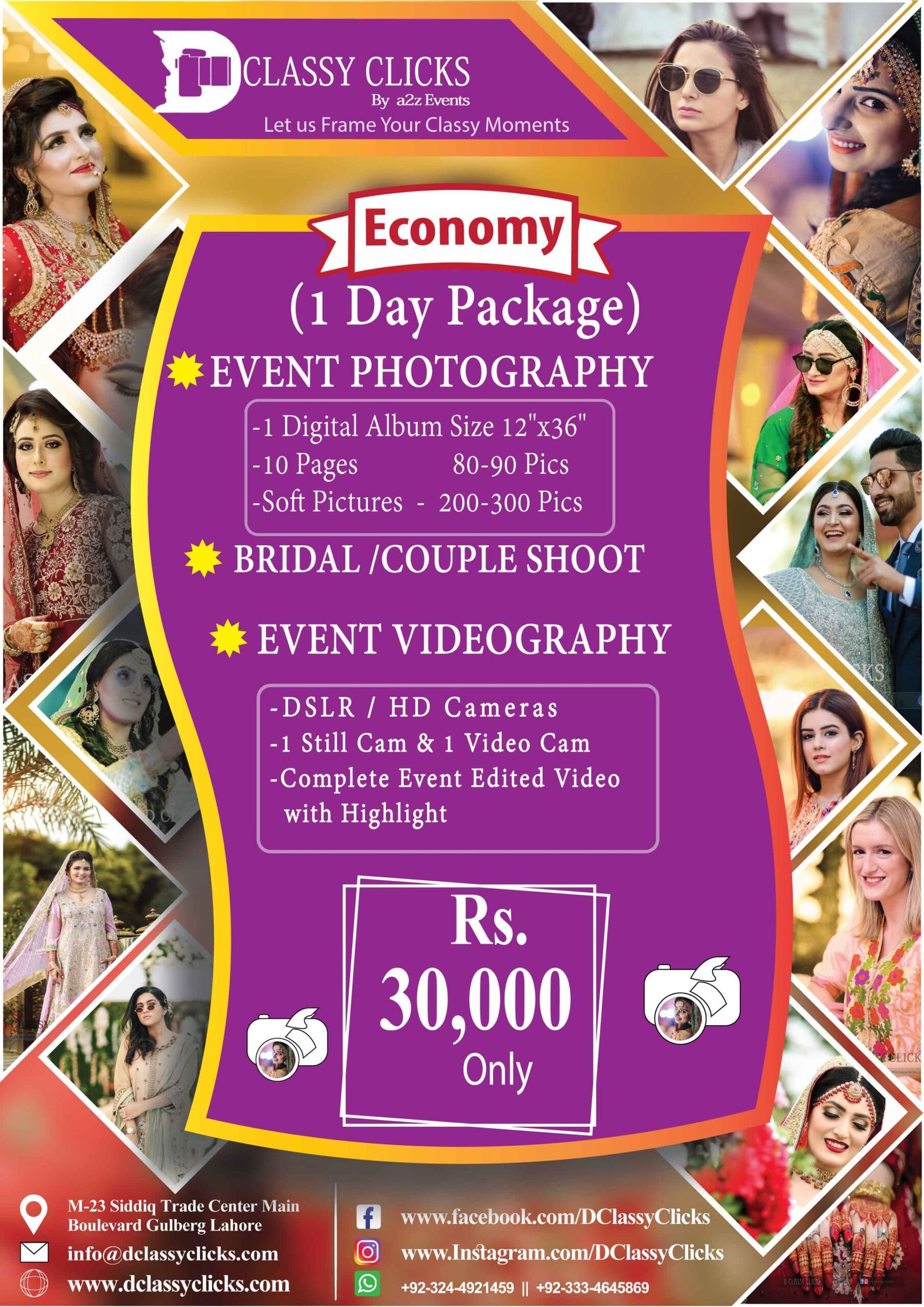 Economy Package - D Classy Clicks